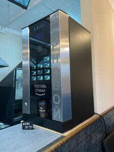 На шампур (Bummashevskaya Street No:5Б), fast food  Izhevsk'ten