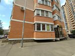 Лилия Деми (70-letiya Oktyabrya Street No:1/2, mikrorayon Yubileyny), kuaförler  Krasnodar'dan