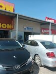 Yalelo (Lusaka, Kabwata Estates), balık ve deniz ürünleri  Lusaka'dan