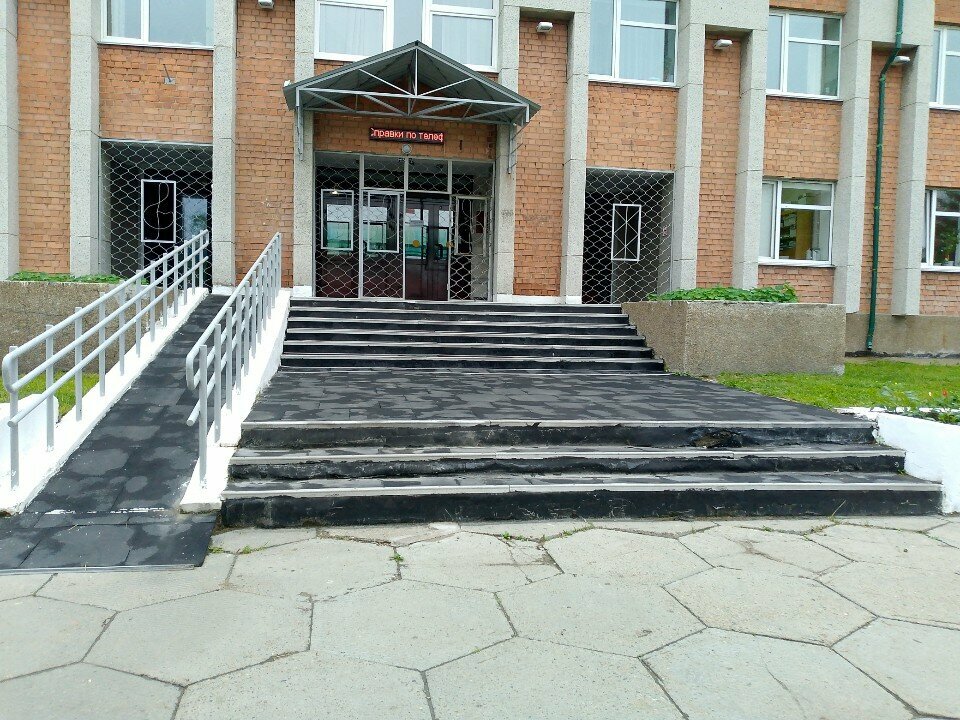 Sanat okulları Children's Art School № 3, Angarsk, foto