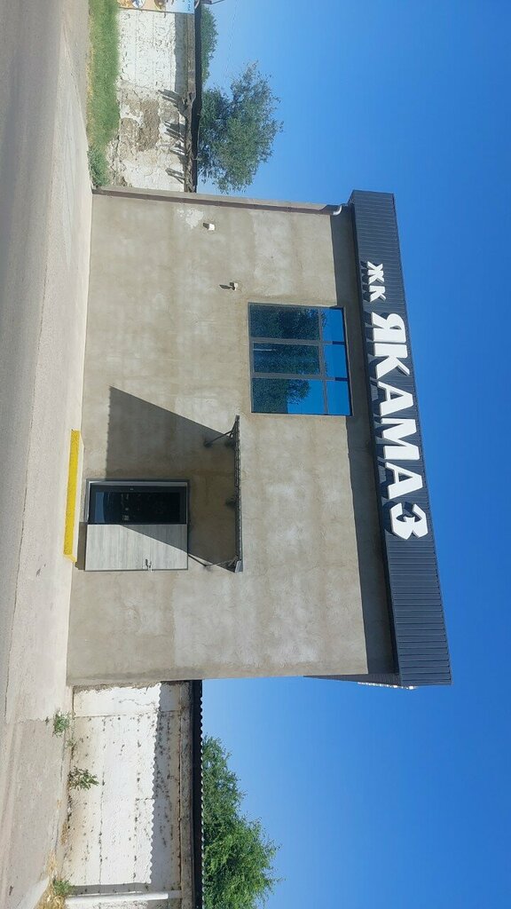 Kamyon ve ağır vasıta satış ve servis firmaları Yakamaz, Taraz, foto