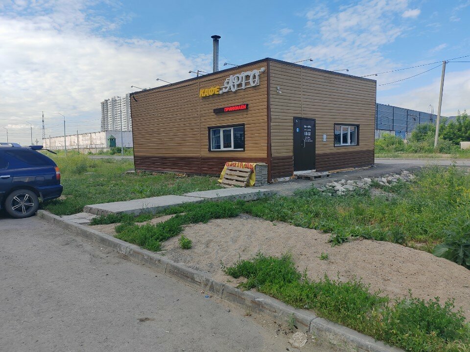 Kafe Мясо на углях, Novosibirsk, foto