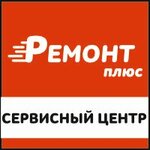 Remont Plus (Mira Avenue No:12), telefon tamir servisi  Nijni Tagil'den