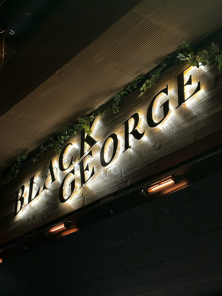 Restoran Black George, Belgrad, foto