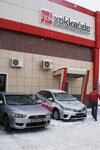 Hokkaido (ulitsa Baumana No:8В), otomobil yedek parçaları  Kemerovo'dan