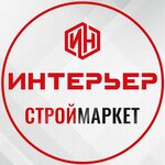 Interyer (Borkovskiy proyezd No:14А), yapı mağazası  Vyksa'dan