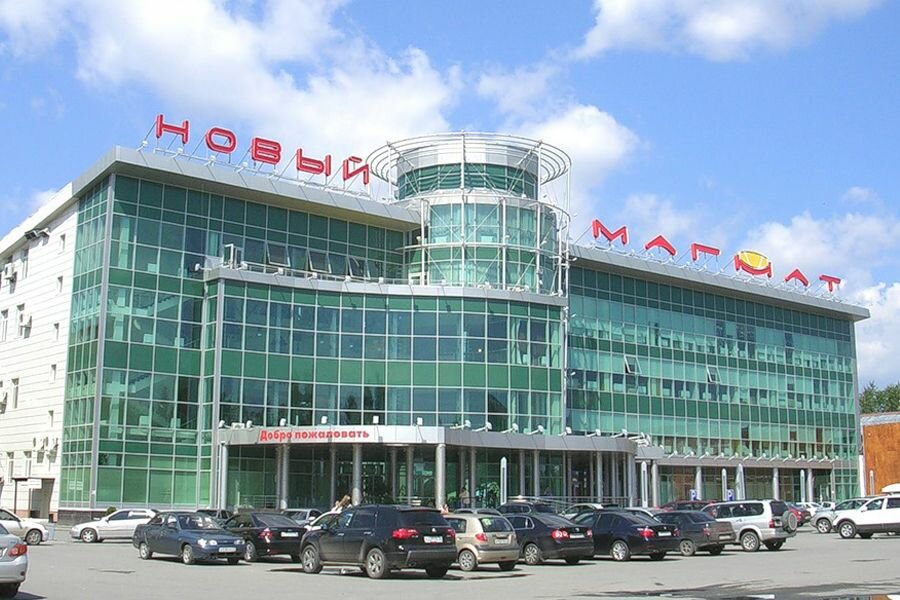 Mobilya mağazaları Lamondi, Tiumen, foto