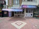 Meta Kitap Kırtasiye (Konya, Selçuklu, Kılınçarslan Mah., Şair Seyfi Cad., 24B), kırtasiyeler  Konya'dan