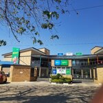 Multichoice Ltd (Lusaka, Mass Media), i̇ş merkezi  Lusaka'dan