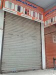 Abu Bakar Wood Works (Province of Punjab, Lahore, Multan Road), kapılar  Lahor'dan