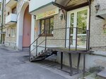 Ваш Отдых (praspiekt Masherava No:76), turizm acenteleri  Brest'ten