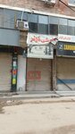 Noman electronics (Province of Punjab, Lahore, Temple Road), elektronik cihaz ve parça firmaları  Lahor'dan