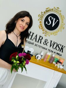 Sahar & Vosk (Lyotchika Laryushina Street No:6к2), güzellik salonu  Liubertsy'den