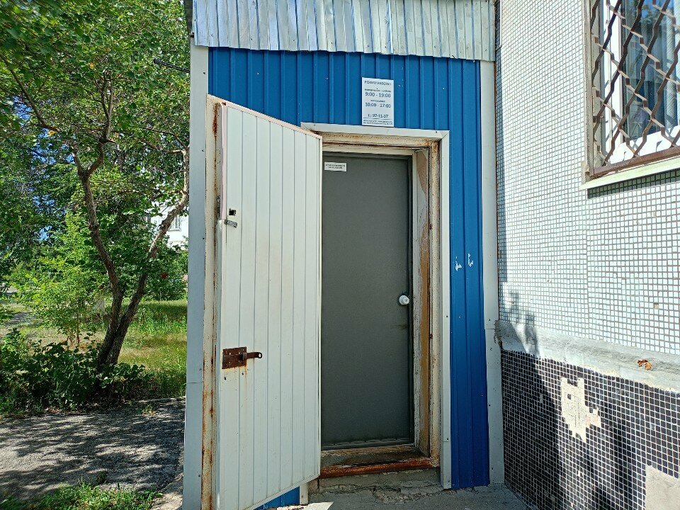 Kuaförler Blondinka, Tolyatti (Togliatti), foto