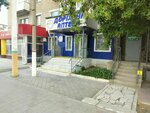 Dermatologist (A.P. Chekhov Street No:102), özel muayenehaneler  Kostanay'dan
