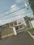 Supreme Court (Abidjan, Cocody, Quartier de la Ambassade), adliyeler  Abican'dan