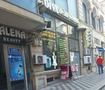 Diva (Alijabbar Orujaliyev Street No:79B), güzellik salonu  Bakü'den