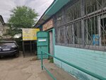Stroitel' (Shákárim dańǵyly No:162/7), yapı mağazası  Öskemen'den (Ust‑Kamenogorsk'tan)