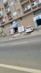 Cil (Avenue Du Sacre Cœur No:1521, Cocody), ev tekstili mağazaları  Abican'dan