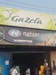 Nahier (Luanda, Rua da Flora), alkolsüz içecekler  Loanda'dan