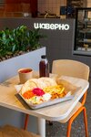 Shaverno (Bolshevikov Avenue No:9к1), fast food  Saint‑Petersburg'dan