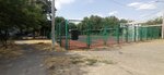 Sports activity location (Vishnyakovoy Street No:1/17, Tsentralniy City administrative district, mikrorayon Cheryomushki), spor alanı  Krasnodar'dan