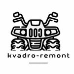 Квадро ремонт (No:84А, selo Ilyinskoye), motosiklet tamiri  Moskova ve Moskovskaya oblastından