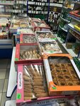 Арбат (ulitsa Voroshilova No:56, Apsheronsk), market  Apşeronsk'tan