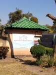 Jesuit Centre for Theological Reflection (Martin Mwamba Road No:3813), dini dernekler  Lusaka'dan
