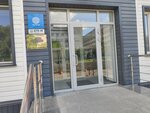 Milena.Brows.Pvl (ulitsa Toraygyrova No:48/8), kaş ve kirpik salonu  Pavlodar'dan