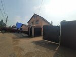 Epil VIP (Chapaeva Street No:21), güzellik salonu  Sterlitamak'tan