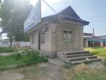 Нотариус (Satyvaldiyev Street No:1Б, Jalal-Abad), noterler  Celalabat'tan