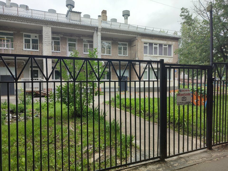 Anaokulları Tsentr razvitiya rebenka - detsky sad № 161 Korpus № 2, Perm, foto
