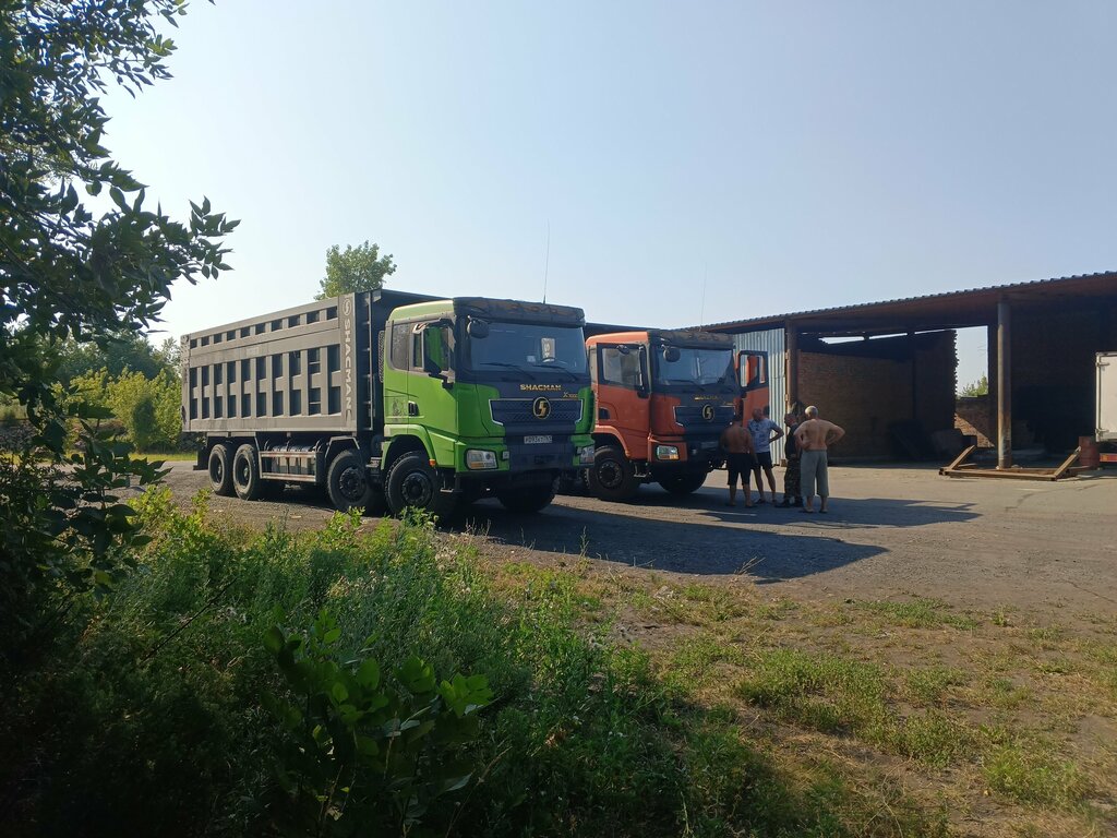 Alışveriş merkezleri Авто Мир, Gukovo, foto