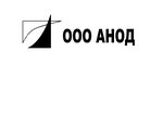 Anod (A. Nevskogo Street No:101АлитА), sanayi ekipmanları firmaları  Saransk'tan