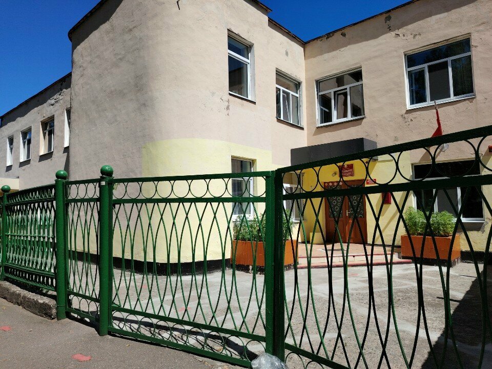 Anaokulları Yasli-Sad № 42, Bobruisk, foto