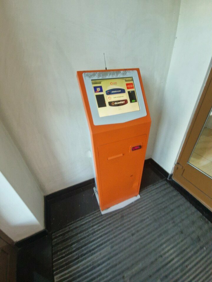 Ödeme terminali Qiwi, Öskemen (Ust‑Kamenogorsk), foto