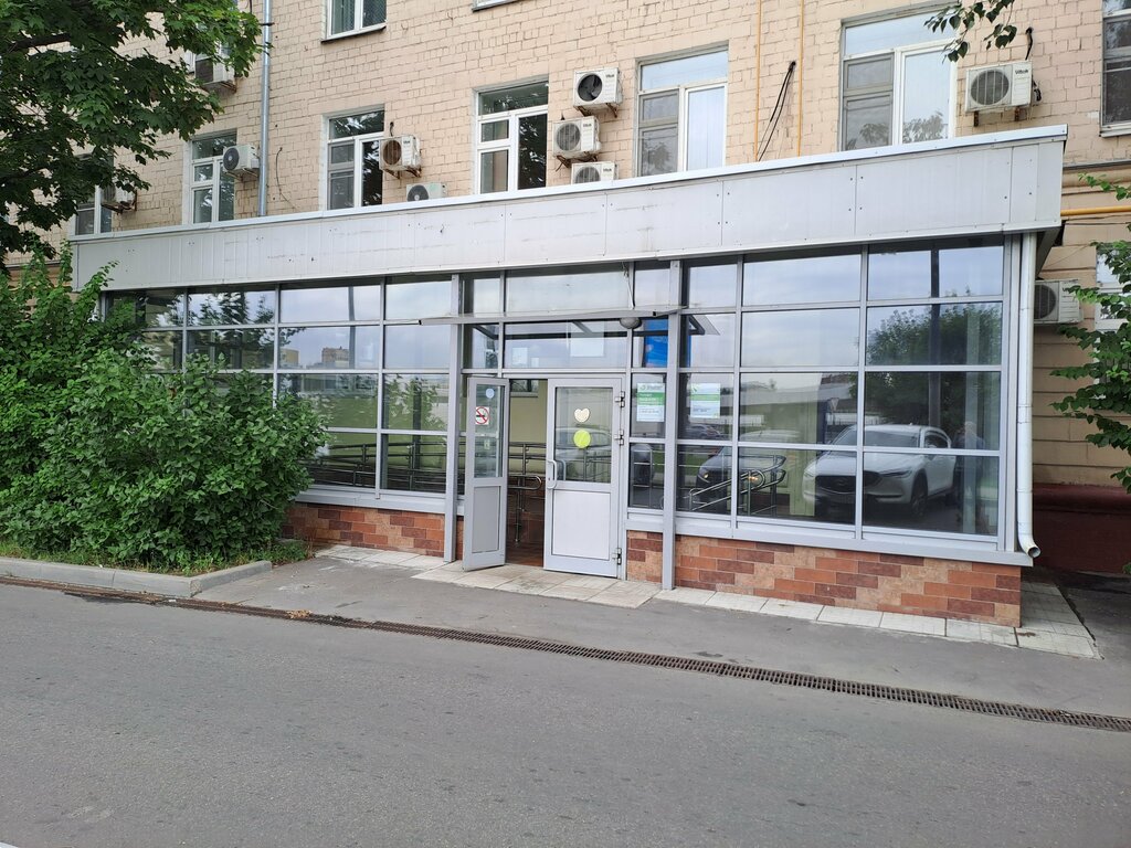 Sosyal rehabilitasyon merkezi Московский городской центр реабилитации, филиал Юго-Восточный, Moskova, foto