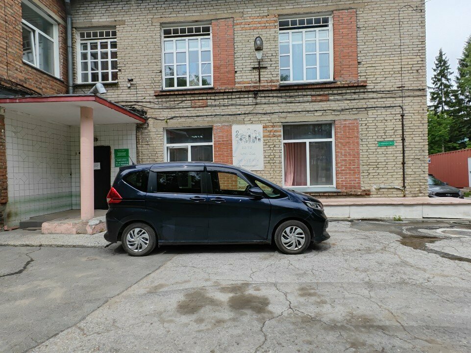 Dispanserler Новосибирский областной наркологический диспансер, Novosibirsk, foto