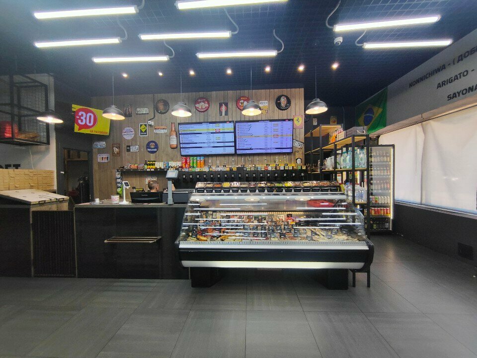 Bira dükkanı Xmel&Solod, Moskova, foto