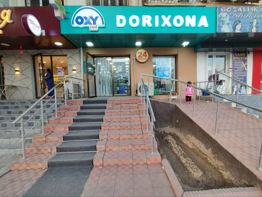 Eczaneler Oxymed № 33, Taşkent, foto