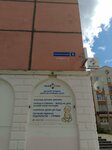 Маникюр и педикюр (Pokrovsky Boulevard No:5, Orbita District), manikür-pedikür  Syktivkar'dan