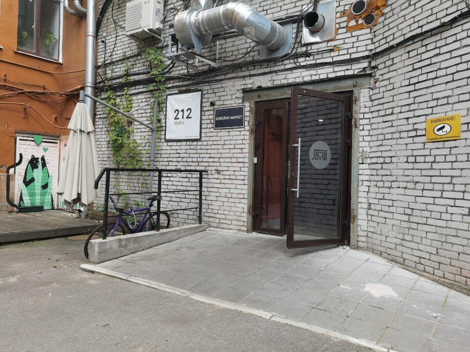 Telekomünikasyon firmaları Lartech Telecom, Saint‑Petersburg, foto
