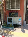 Elif Kaçan Beauty Center (İstanbul, Fatih, Akşemsettin Mah., Halıcılar Cad., 56), güzellik salonu  İstanbul'dan