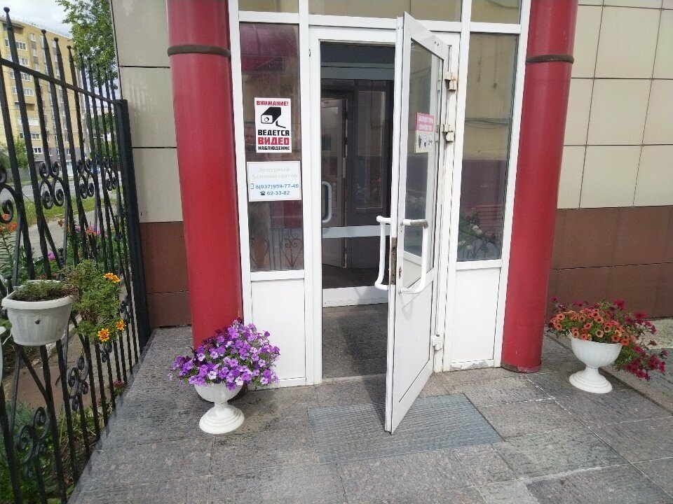 Ev temizlik ürünleri Vortex, Cheboksary, foto