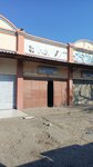 Shine Fashion Company Limited (Chilimbulu Road No:3502), ayakkabı mağazaları  Lusaka'dan