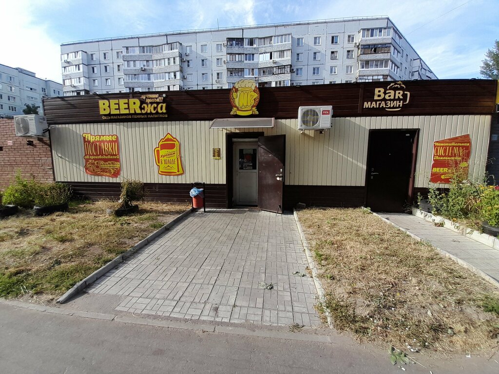 Bira dükkanı Beerzha, Tolyatti (Togliatti), foto