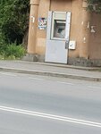 ACBA ATM (Lori Region, Vanadzor, Avetik Isahakyan Street), atm'ler  Vanadzor'dan