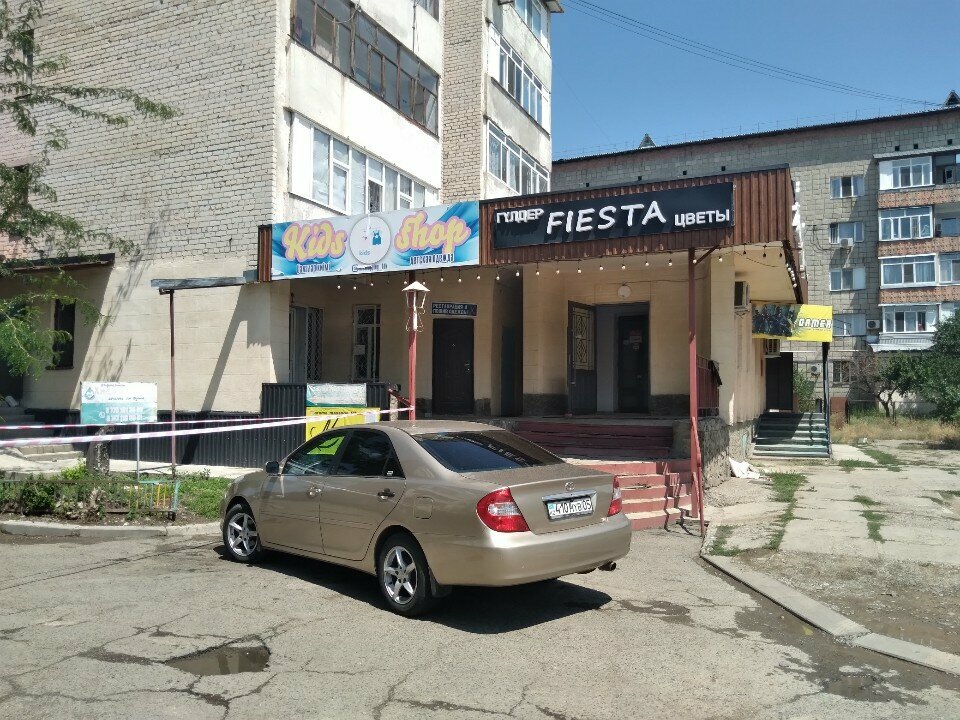 Terziler Clothing Restoration and Tailoring, Taldıkorgan, foto