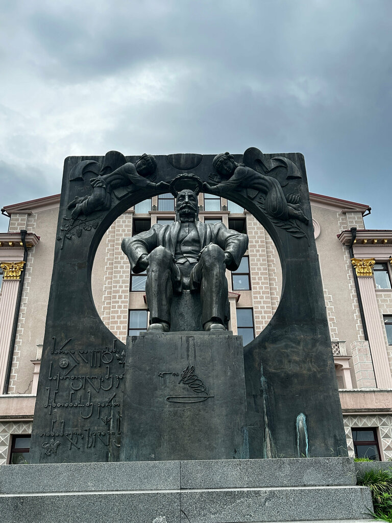Anıt, heykel Ilia Chavchavadze, Batum, foto